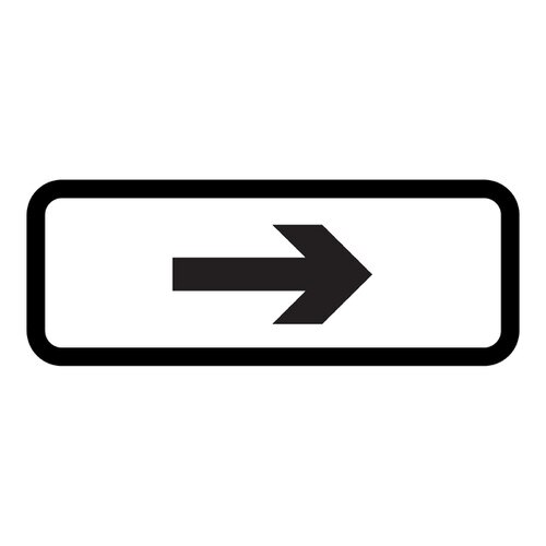 Quickfit Arrow Sub Plate 3mm Plastic Sign 725x275mm
